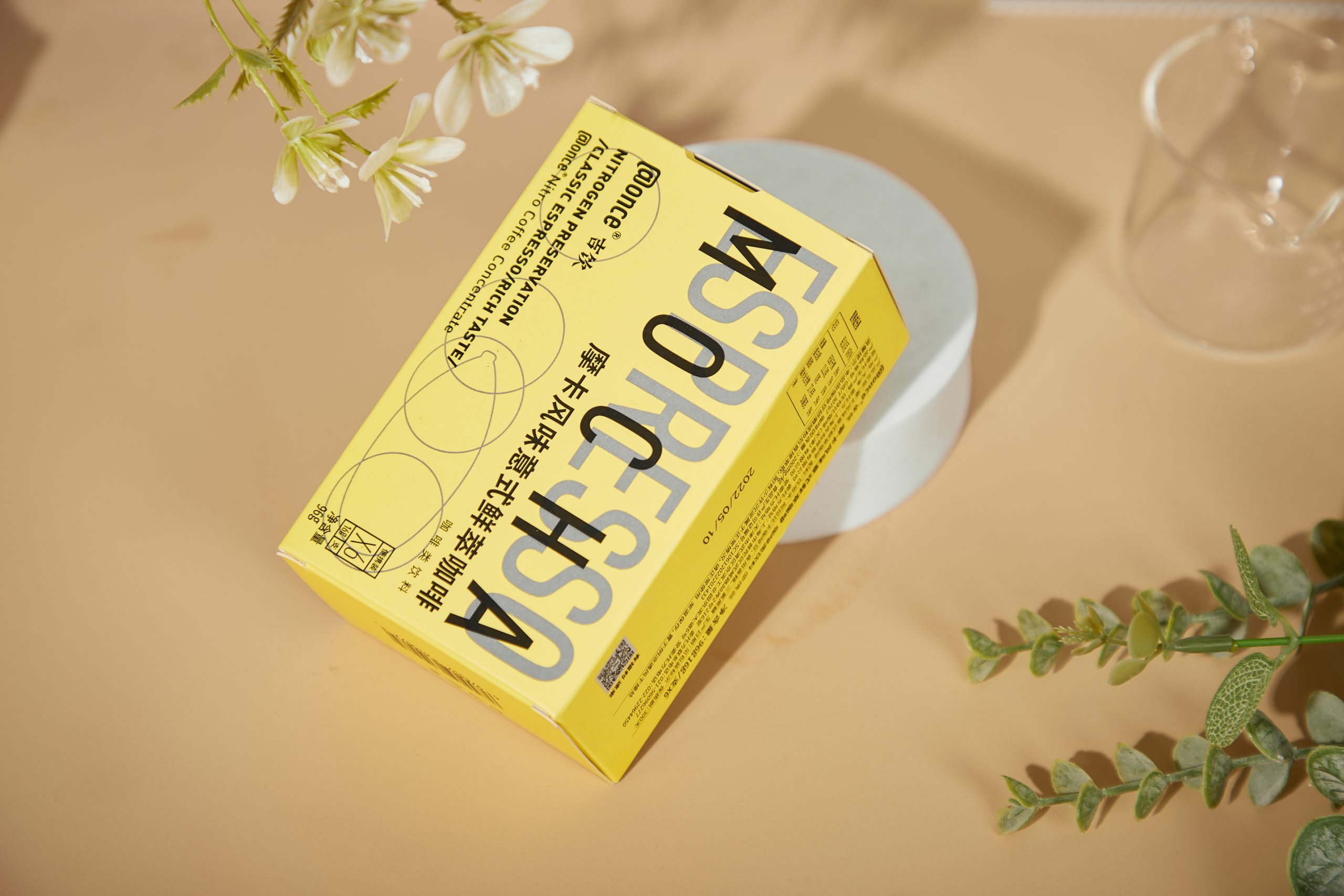 @ONCE Mocha Espresso - Once Coffee Malaysia